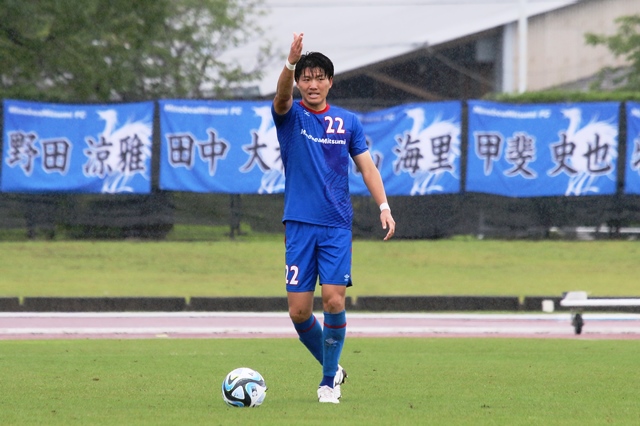 第25回JFL第12節コメント - ミネベアミツミFC