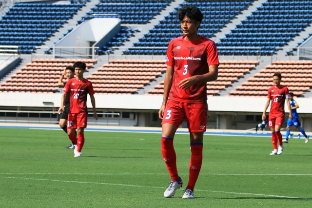 第25回JFL第17節コメント - ミネベアミツミFC