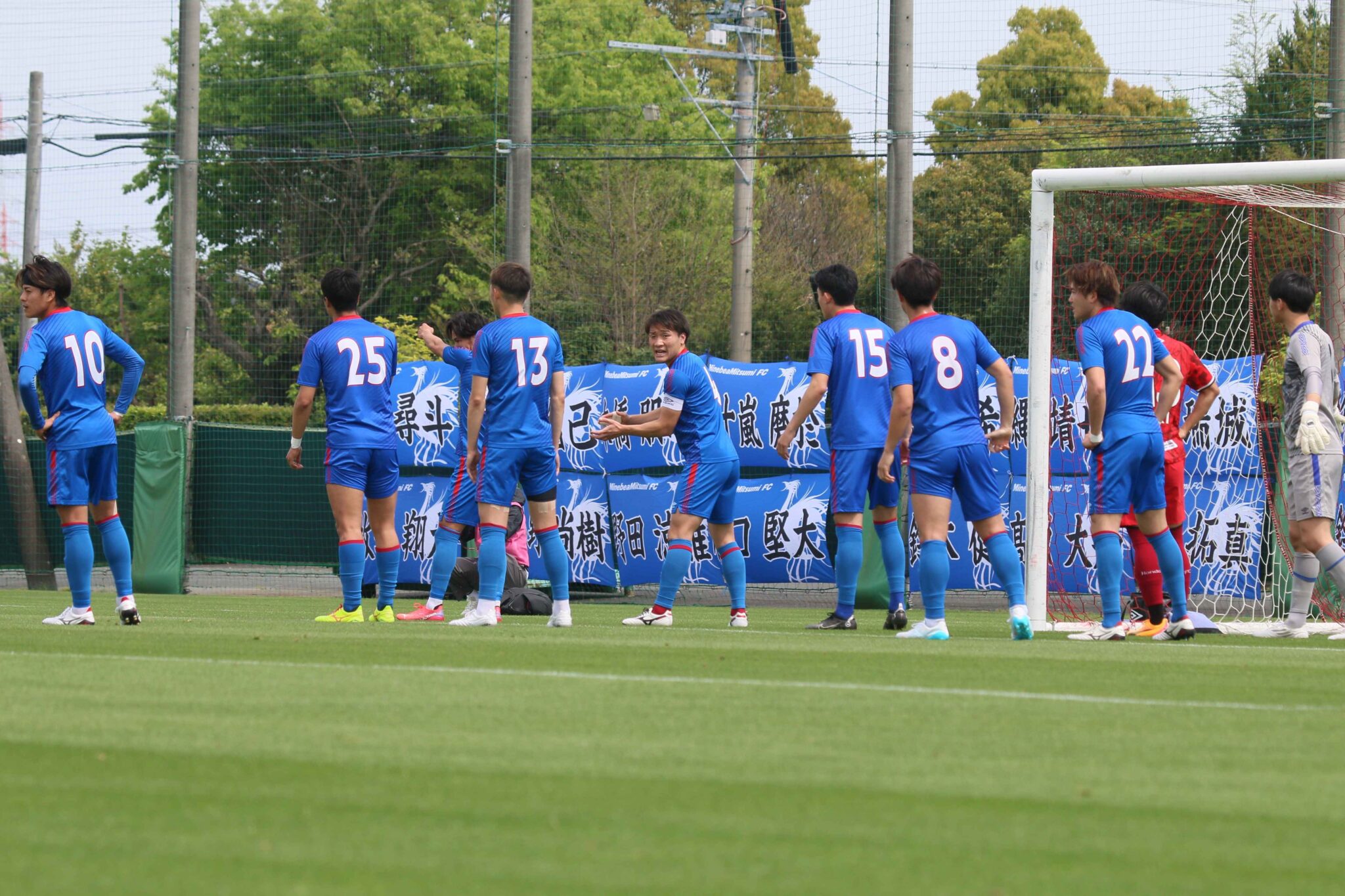 第26回JFL第6節コメント - ミネベアミツミFC