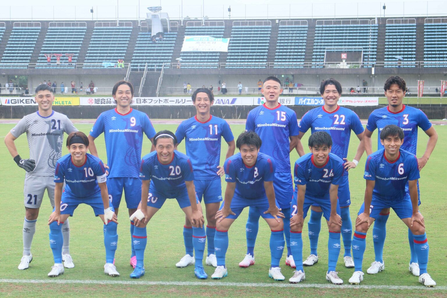 第26回JFL第11節コメント - ミネベアミツミFC