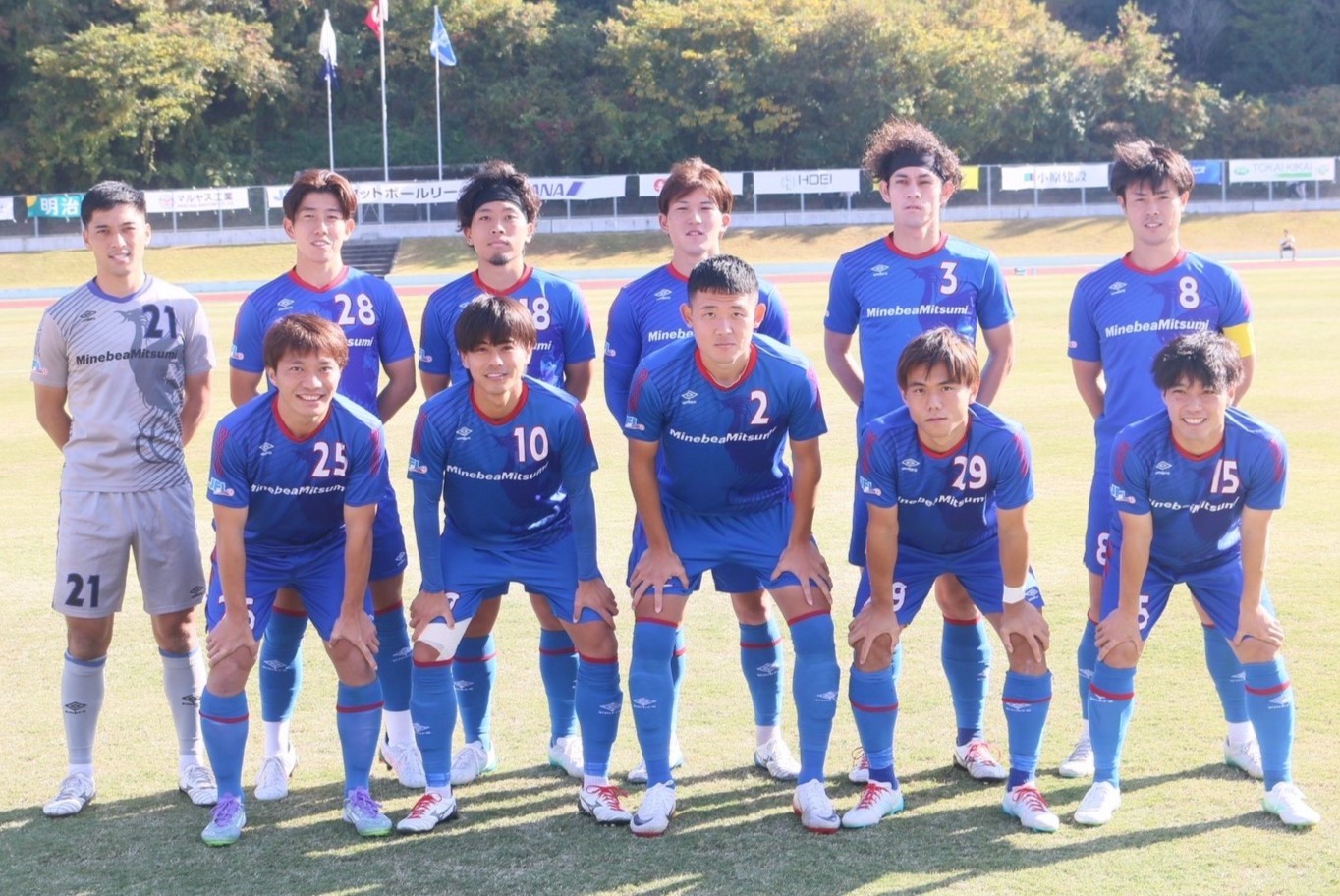 第27回JFL第30節コメント - ミネベアミツミFC